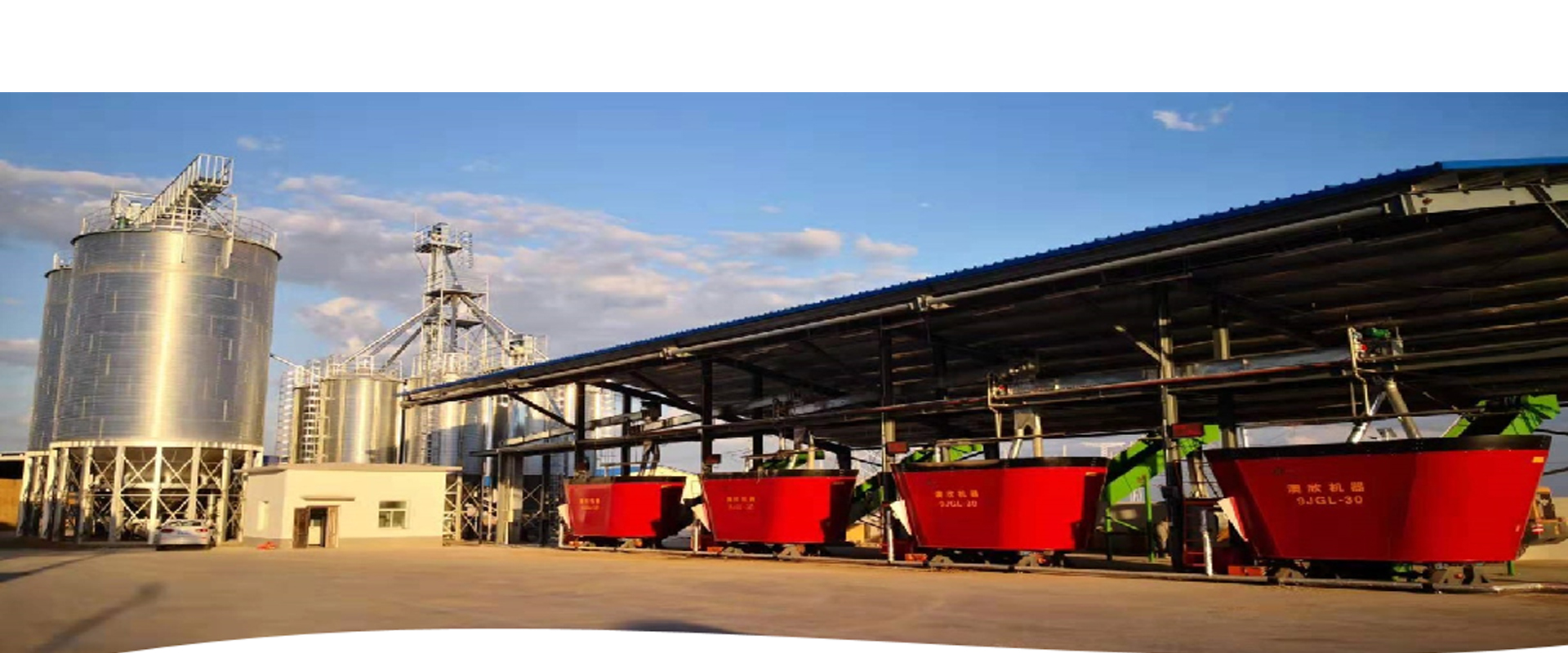 Aoxin (Beijing) Mechanical Technology Co., Ltd