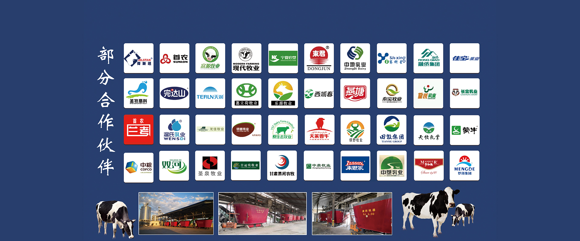 Aoxin (Beijing) Mechanical Technology Co., Ltd